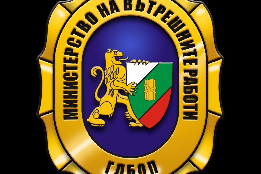 ГДБОП предупреждава за активна СПАМ атака | Gabrovo News