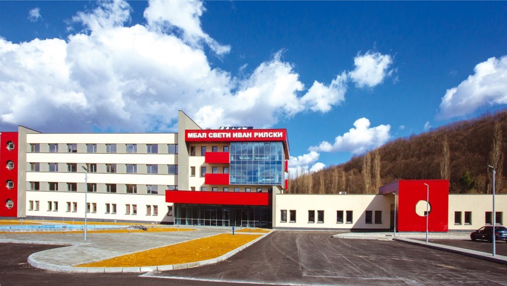 Д р Филипова МБАЛ Свети Иван Рилски ще бъде еталон за качествена медицинска грижа Gabrovo News
