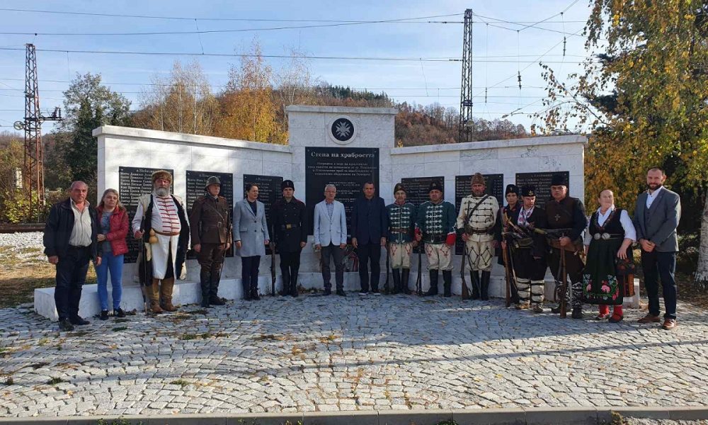 В Трявна почетоха паметта на загиналите воини за Свободата на България