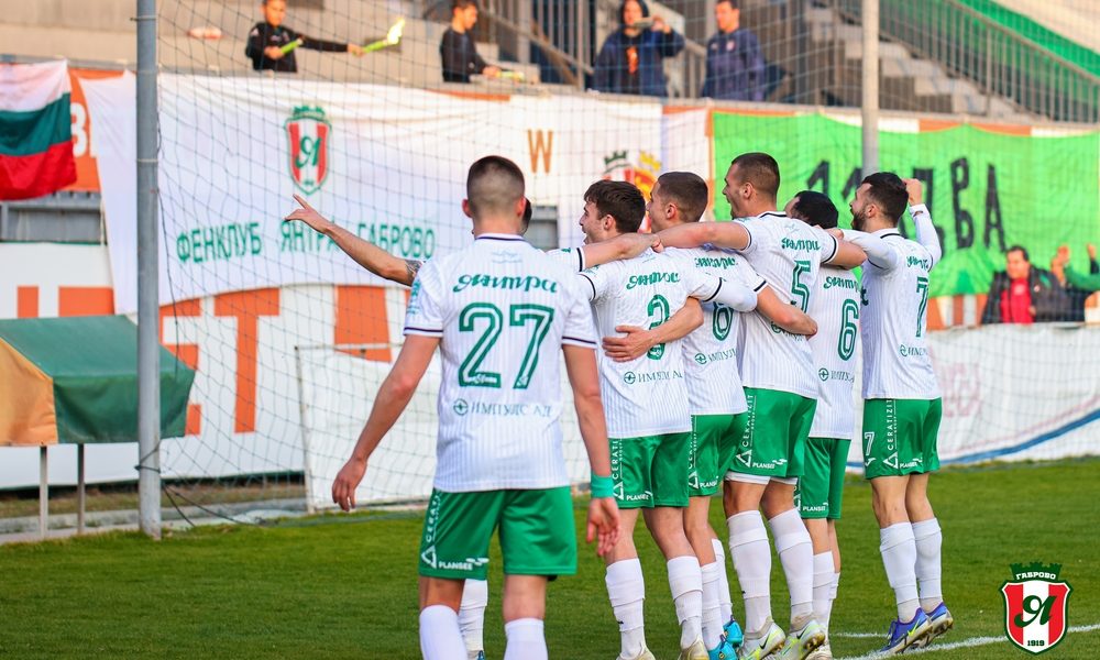 Янтра с трета поредна победа този път при гостуването си в Ловеч Видео Gabrovo News