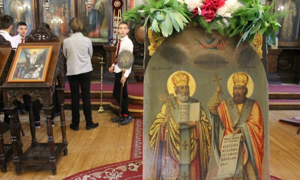 24 май Ден на българската просвета и култура и славянската писменост Gabrovo News